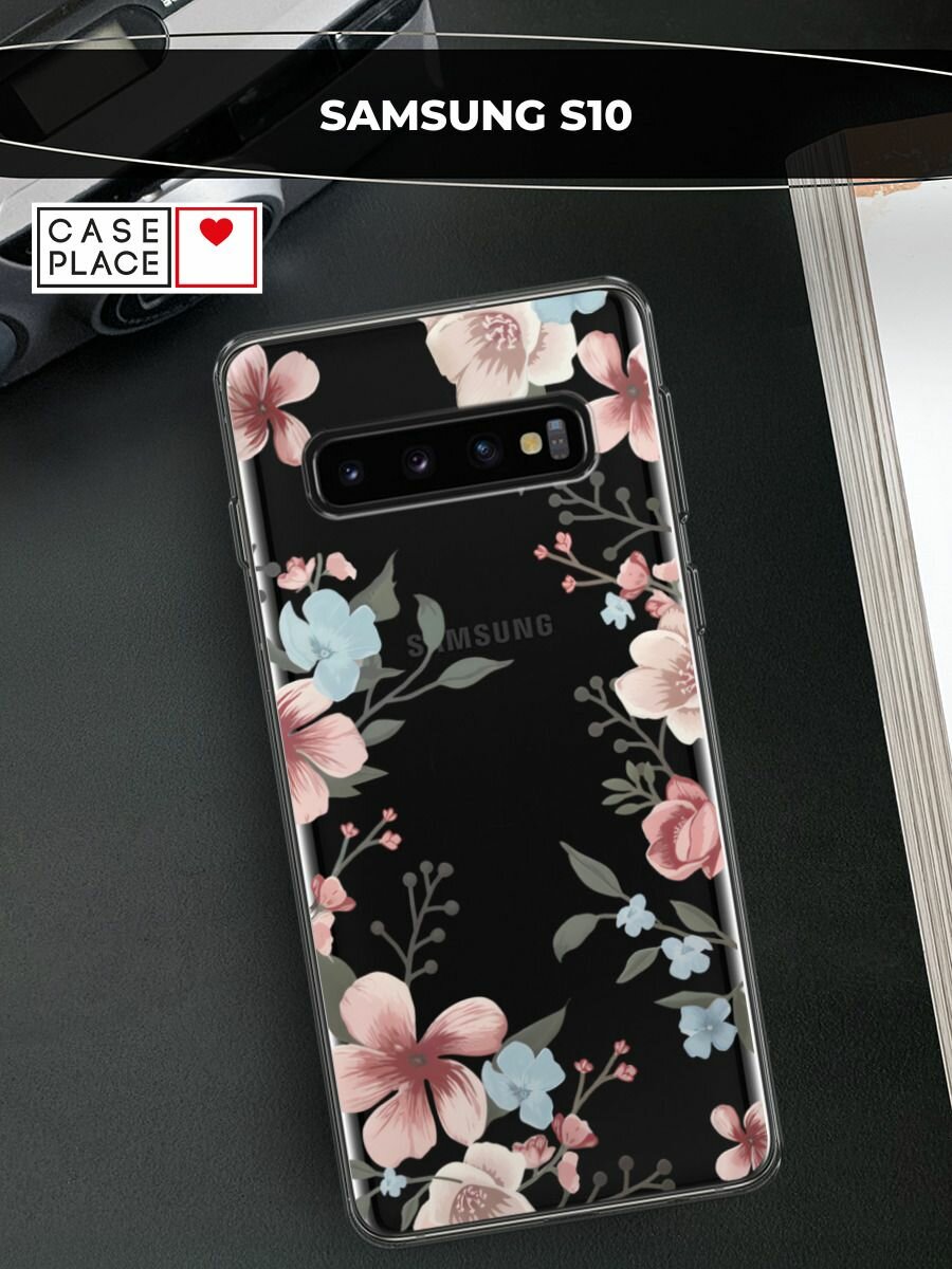 Чехол на Samsung Galaxy S10 / Самсунг Галакси S10 с принтом "Нежная рамка из цветов", прозрачный