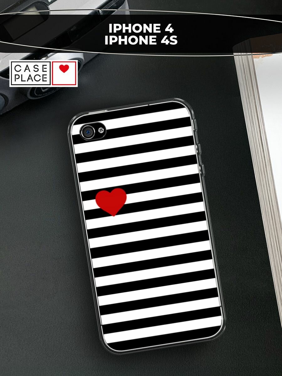 Чехол на Apple iPhone 4/4S / Айфон 4/4S с принтом "Красное сердце"