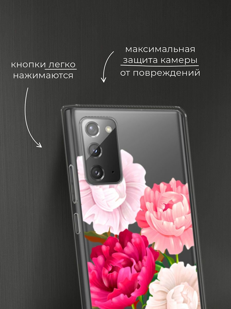 Чехол на Samsung Galaxy Note 20 / Самсунг Галакси Ноут 20 с принтом "Большие пионы", прозрачный — фото 1