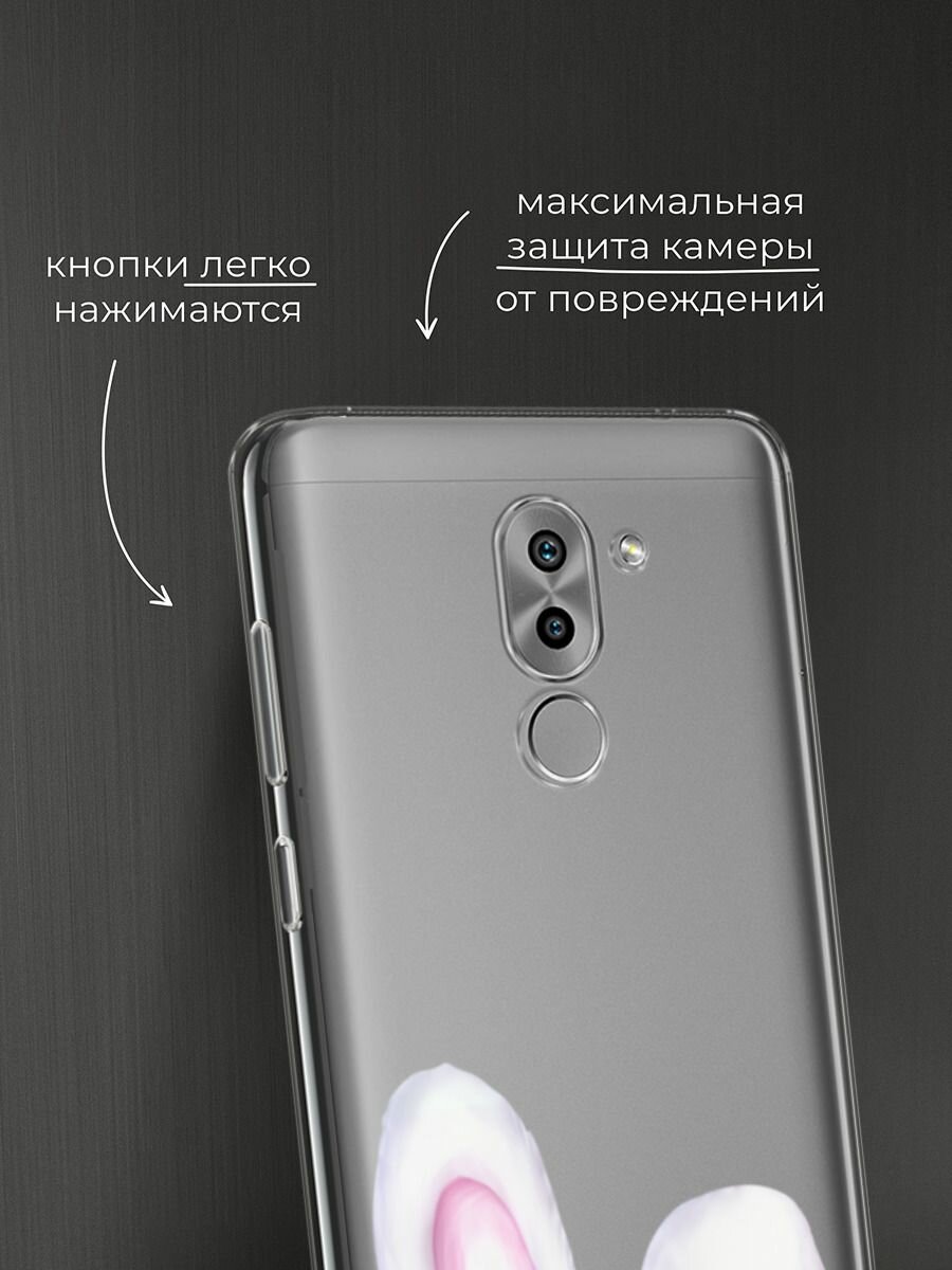 Чехол на Honor 6X / Хонор 6Х с принтом "Кроличьи уши 2", прозрачный — фото 1