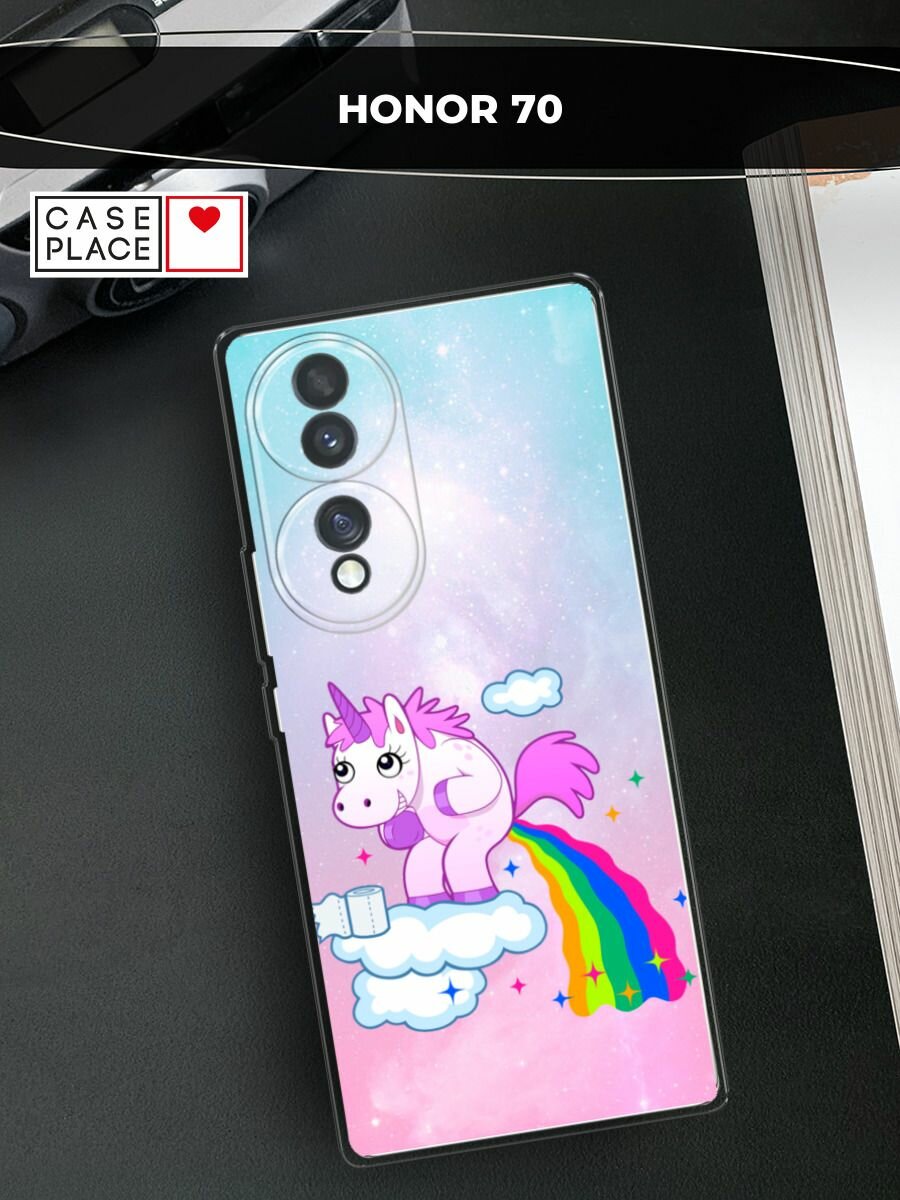 Силиконовый чехол на Honor 70 / Хонор 70 с принтом "Единорог какает"