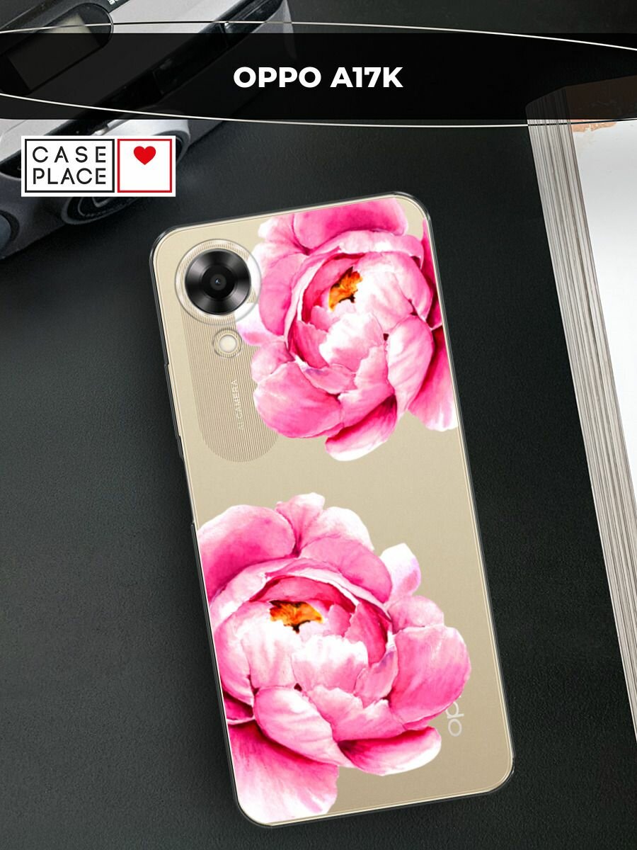 Чехол на Oppo A17K / Оппо A17K с принтом "Open peonies", прозрачный