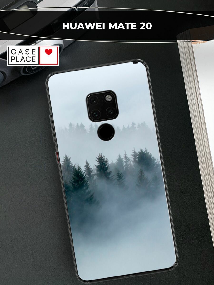 Чехол на Huawei Mate 20 / Хуавей Мате 20 с принтом "Лес в тумане"