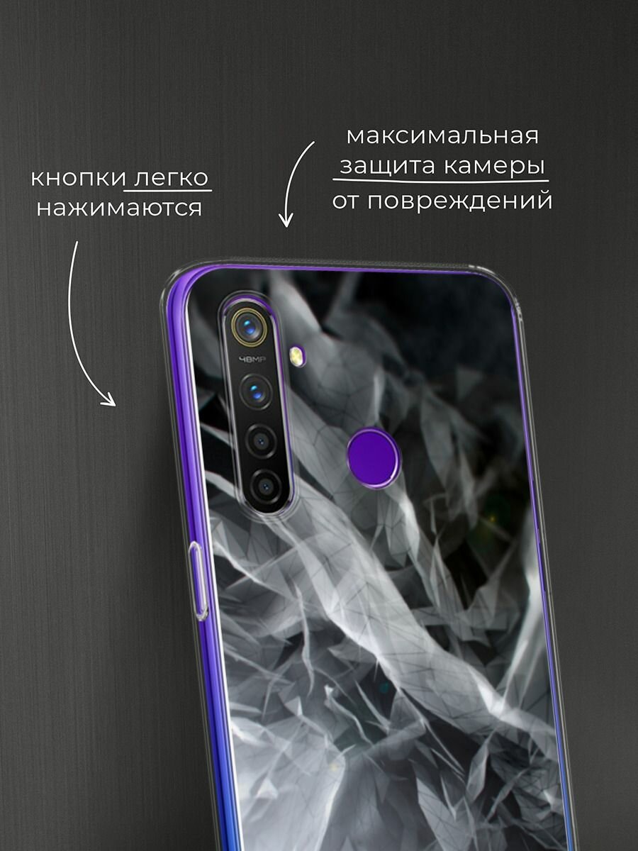 Чехол на Realme 5 Pro / Реалми 5 Про с принтом "Абстракция 9" — фото 1