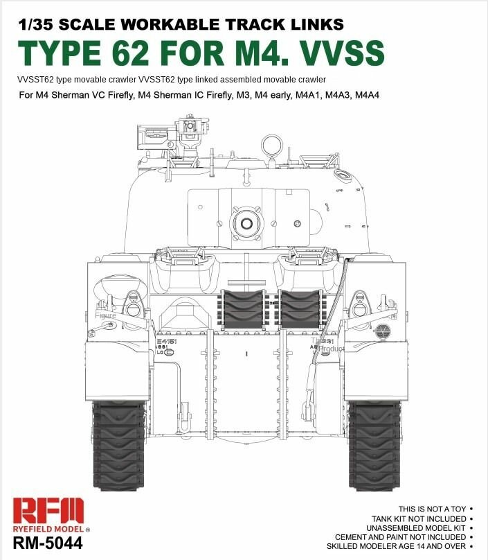 Rye Field RFM 5044 1/35 подвижная гусеница Тип 62 Для m4. vvss Модель автомобиля
