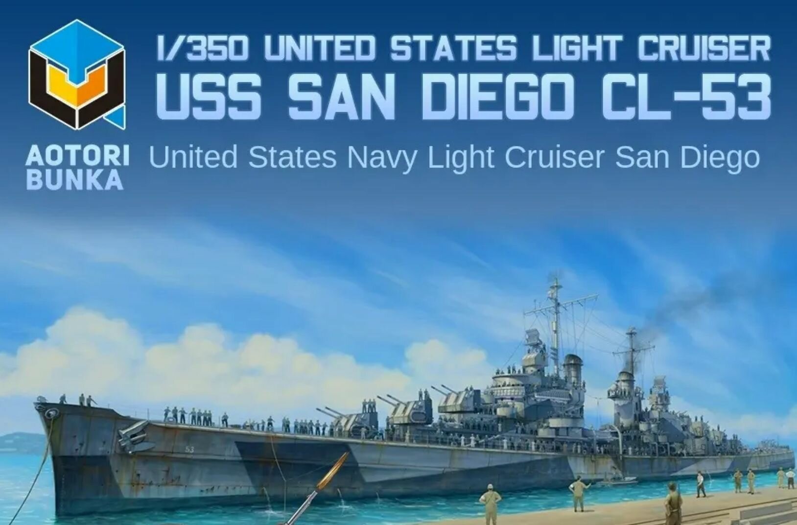 ZIMI 1/350 AT35013 US San Diego Легкий крейсер CL-53 Комплект моделей Стандартное издание