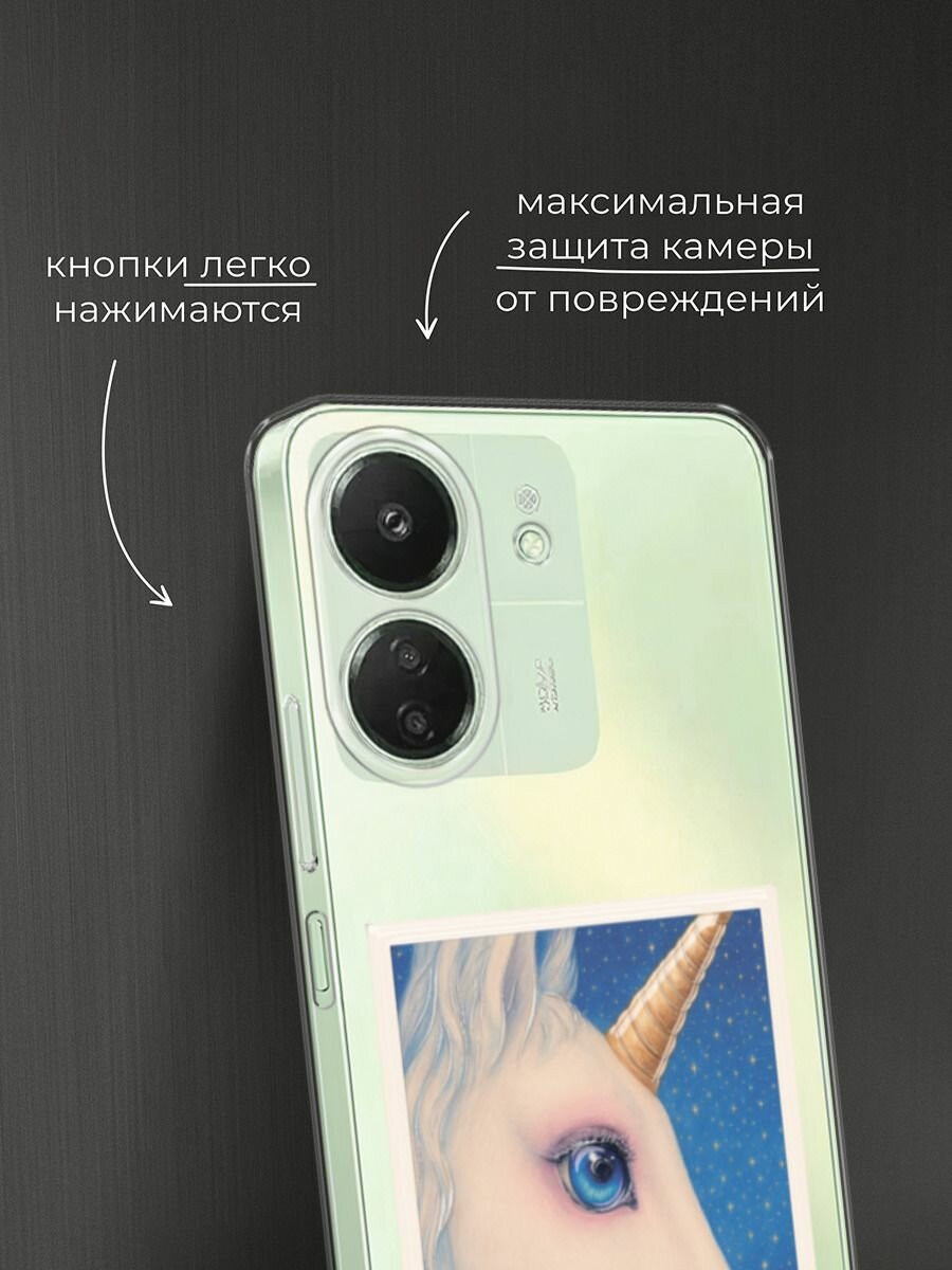 Чехол на Xiaomi Redmi 13C/Poco C65 / Сяоми Редми 13C/Поко С65 с принтом "Глаз единорога" — фото 1
