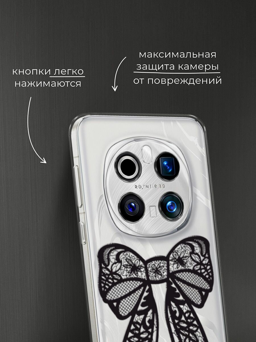 Чехол на Honor Magic 7 Pro / Хонор Мэджик 7 Про с принтом "Черный сетчатый бант 2" — фото 1