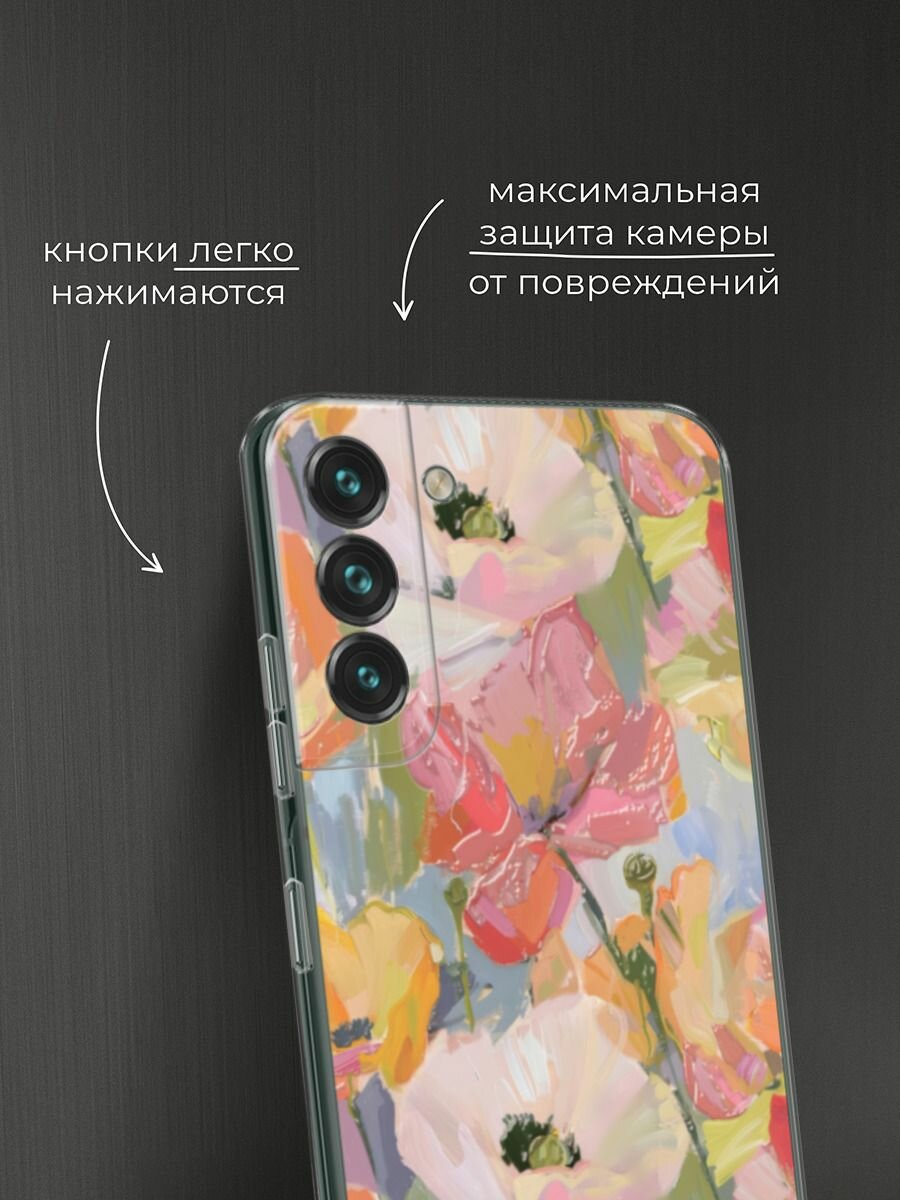 Чехол на Samsung Galaxy S22 + / Самсунг Галакси S22 Плюс с принтом "Акварельные анемоны" — фото 1