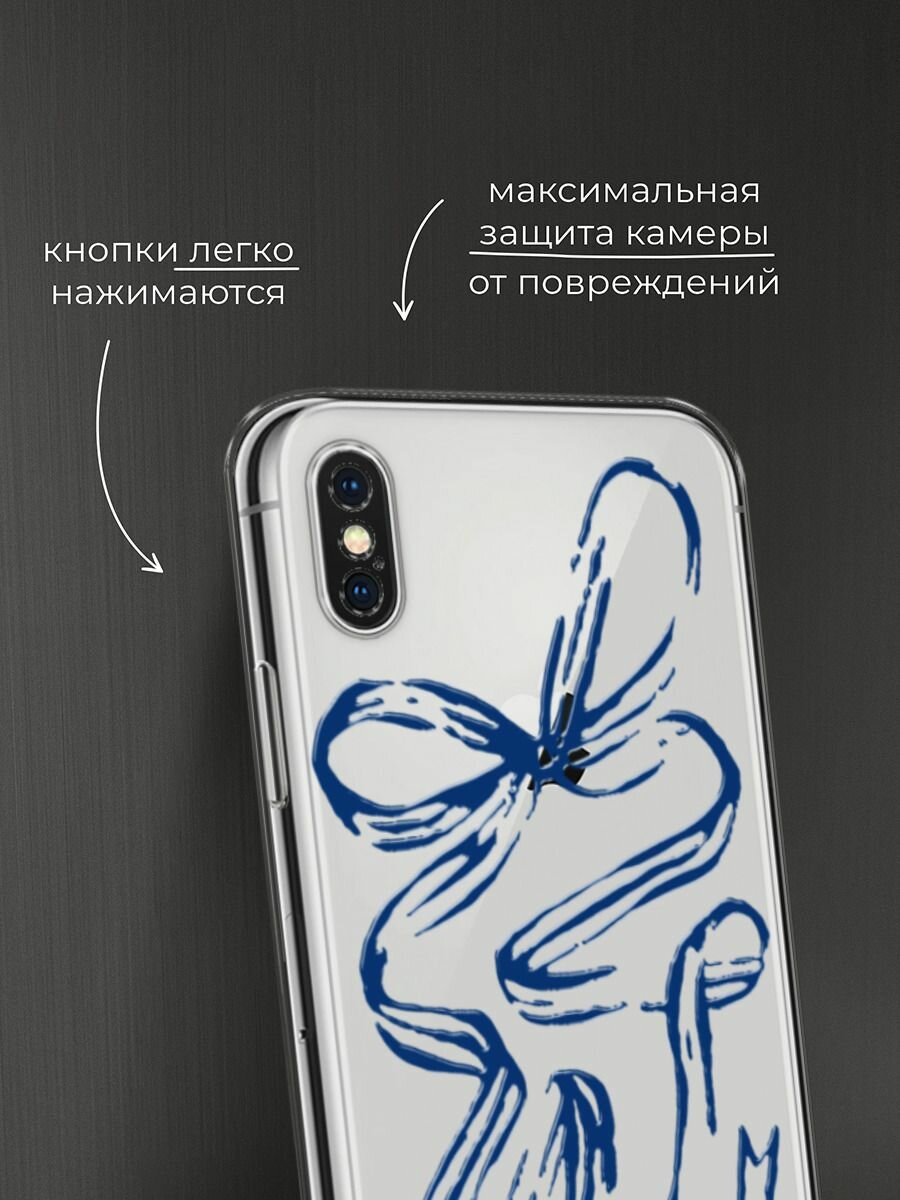 Чехол на Apple iPhone XS Max / Айфон XS Max с принтом "Синие очертания банта 2" — фото 1