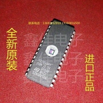 5шт M2764AF1 CDIP28 Чип Интегральная схема