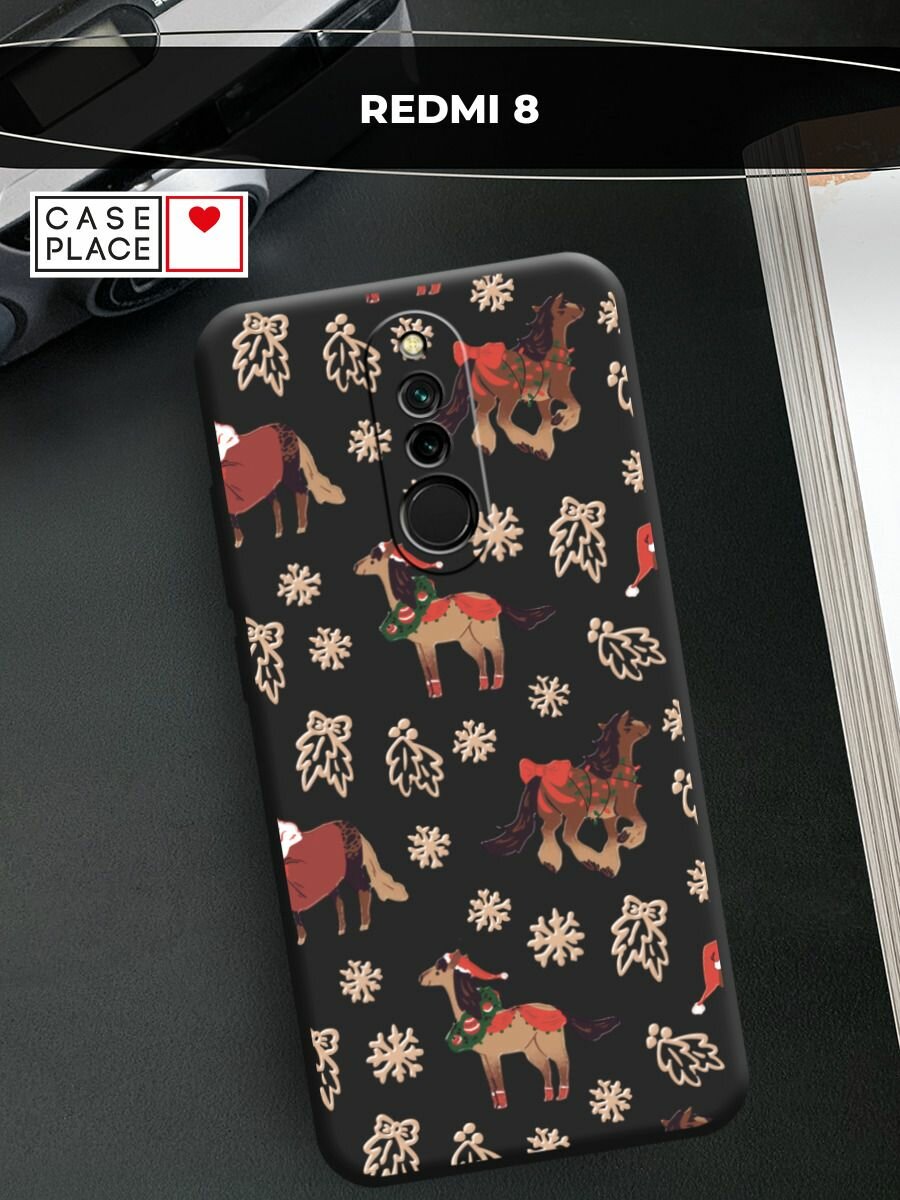 Чехол на Xiaomi Redmi 8 / Редми 8 с принтом "Новогодние лошадки 3"