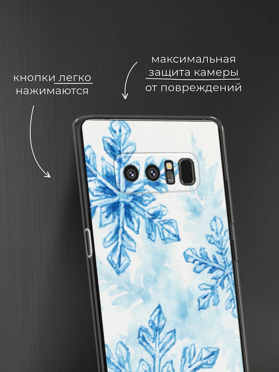 Чехол на Samsung Galaxy Note 8 / Самсунг Галакси Нот 8 с принтом "Акварельные снежинки" — фото 1