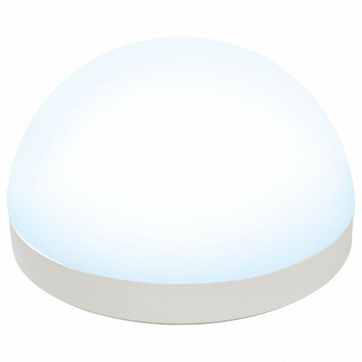 Светильник на штанге Uniel GX 53 со сферическим рассеивателем UL-00011789