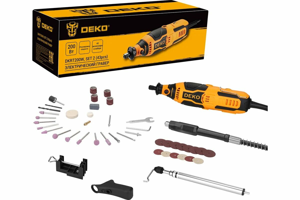 DEKO DKRT200W гравер электрический SET2 200Вт набор оснастки 43шт для точной обработки