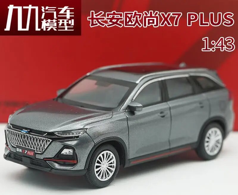 1:43 оригинальная заводская Changan Oushang X7 X 7 Plus пластиковая модель игрушечного автомобиля коллекция орнамент подарок, X7