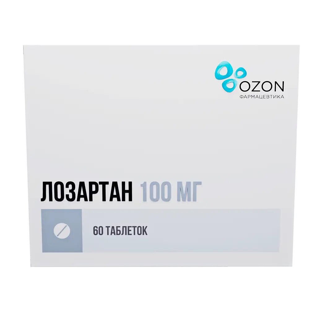 Лозартан таблетки покрыт. плен. об. 100 мг 60 шт
