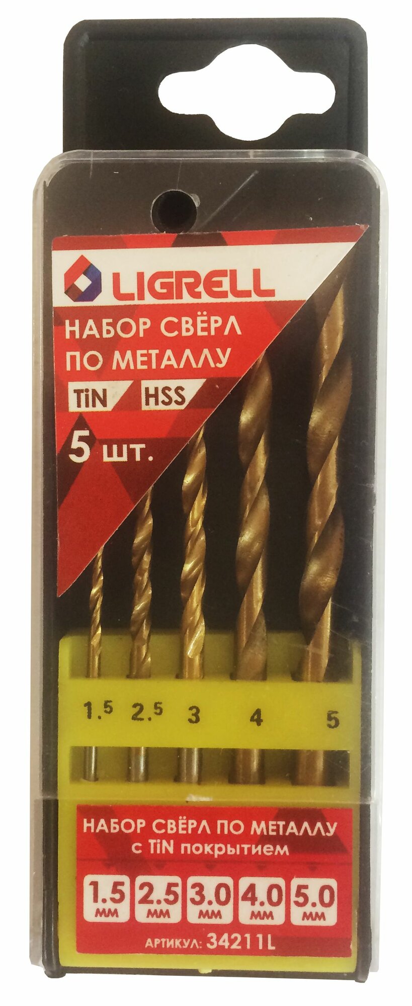 Набор сверел по металлу 5шт TiN LIGRELL