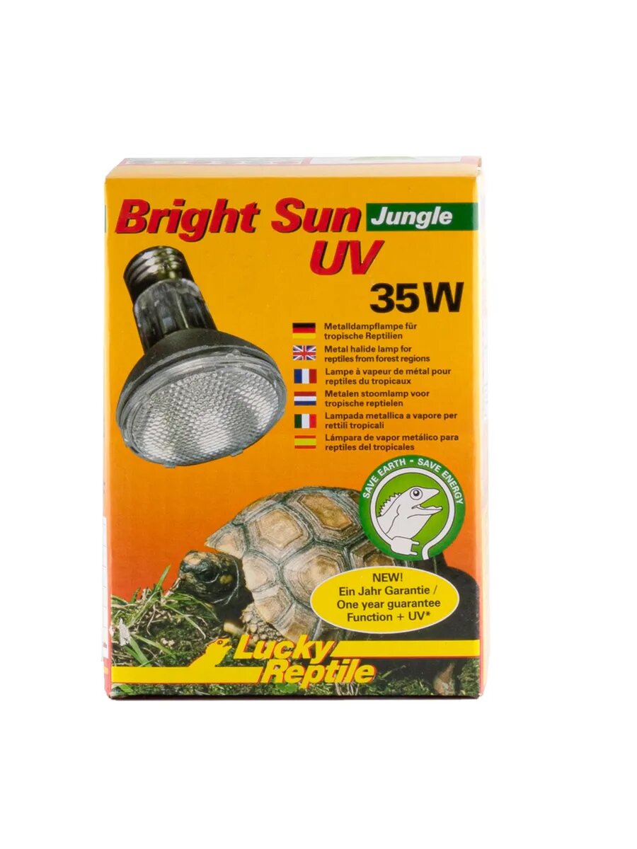 Лампа УФ для тропических рептилий Bright Sun Jungle