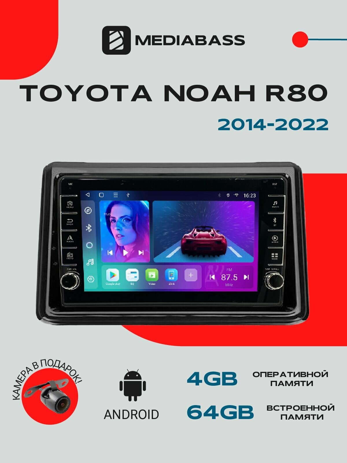 Магнитола Toyota Noah R80 (2014-2022), 4/64ГБ, с крутилками / + Переходная рамка / андроид магнитола