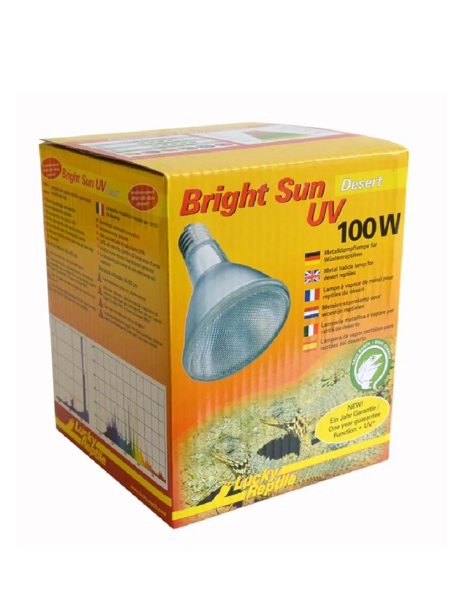 Лампа 3 в1 Bright Sun UV Пустыня