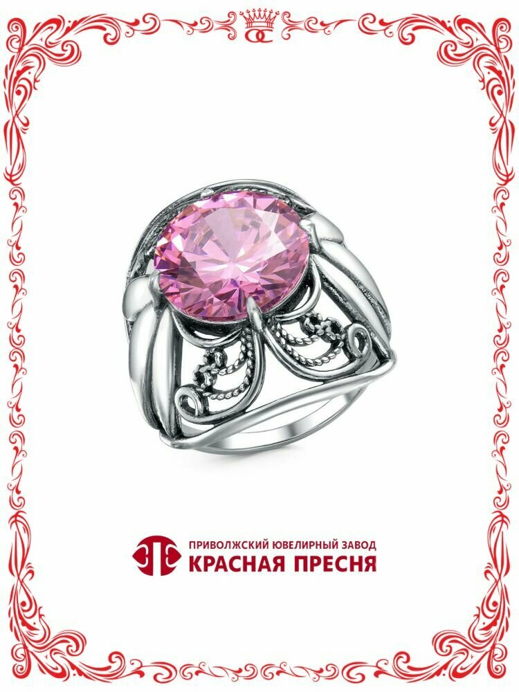 Кольцо, фианит