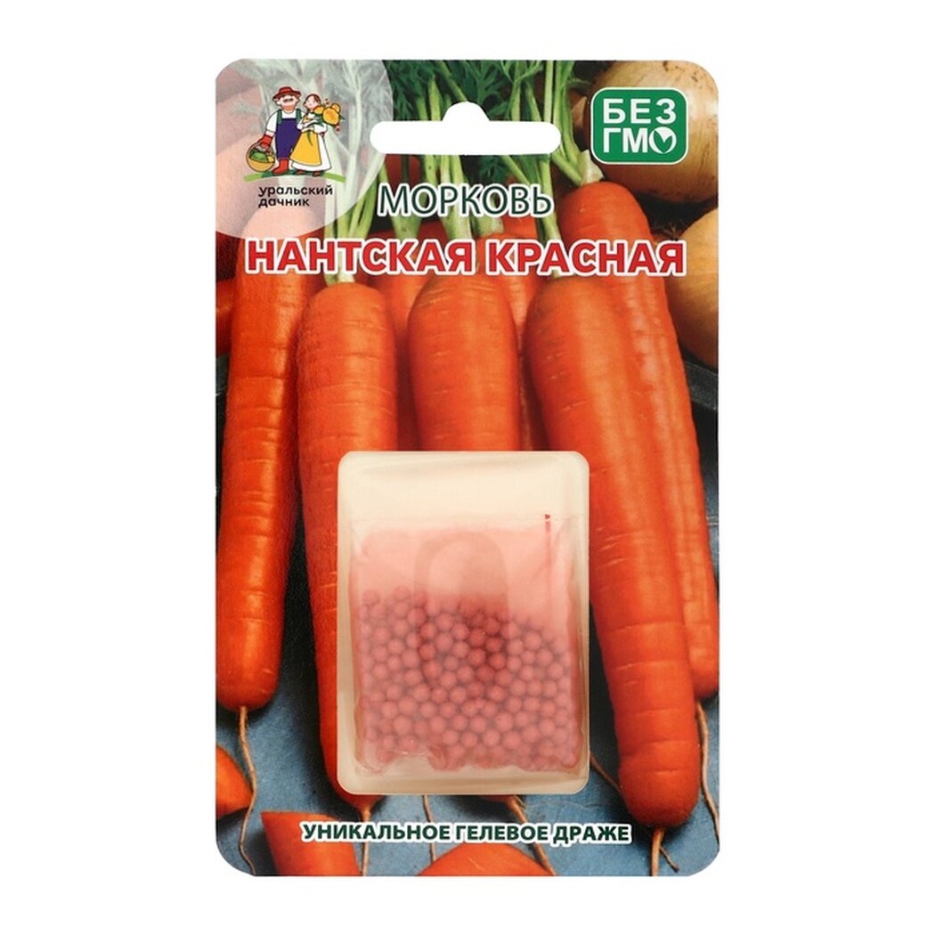 Семена моркови Уральский дачник "Нантская красная", 250 штук, оранжевый цвет