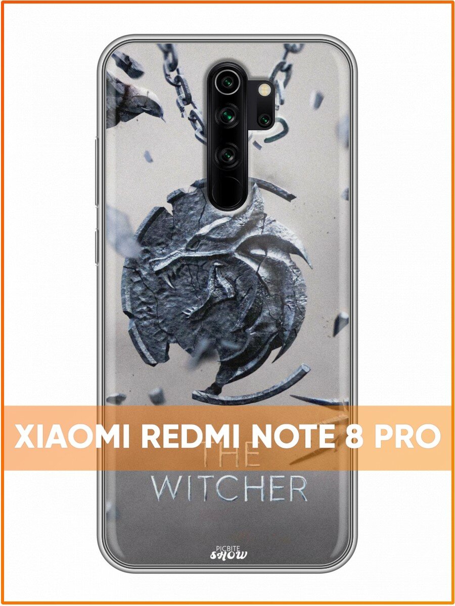 Чехол для Xiaomi RedMi Note 8 Pro с принтом Ведьмак (Сяоми Редми Ноут 8 Про)