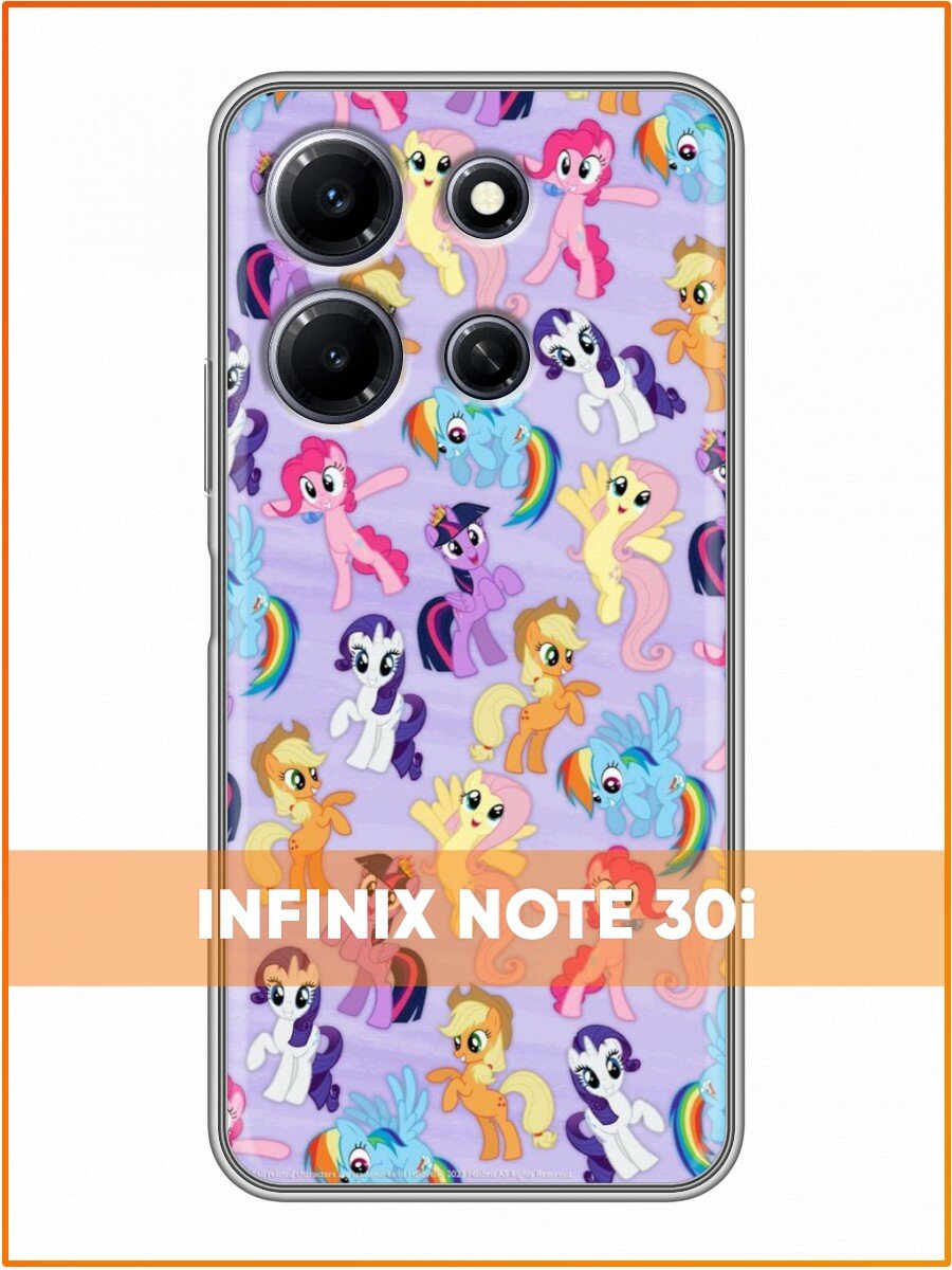 Чехол для Infinix Note 30i 4G с принтом для девочек с Пони (Инфиникс Нот 30i 4G)