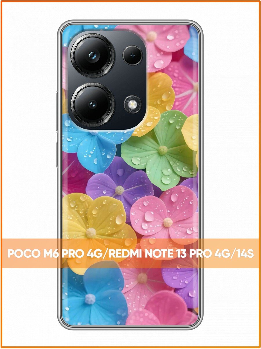 Чехол для Xiaomi Redmi Note 13 Pro 4G, Poco M6 Pro 4G, Сяоми Редми Нот 13 Про 4G, Поко М6 Про 4G