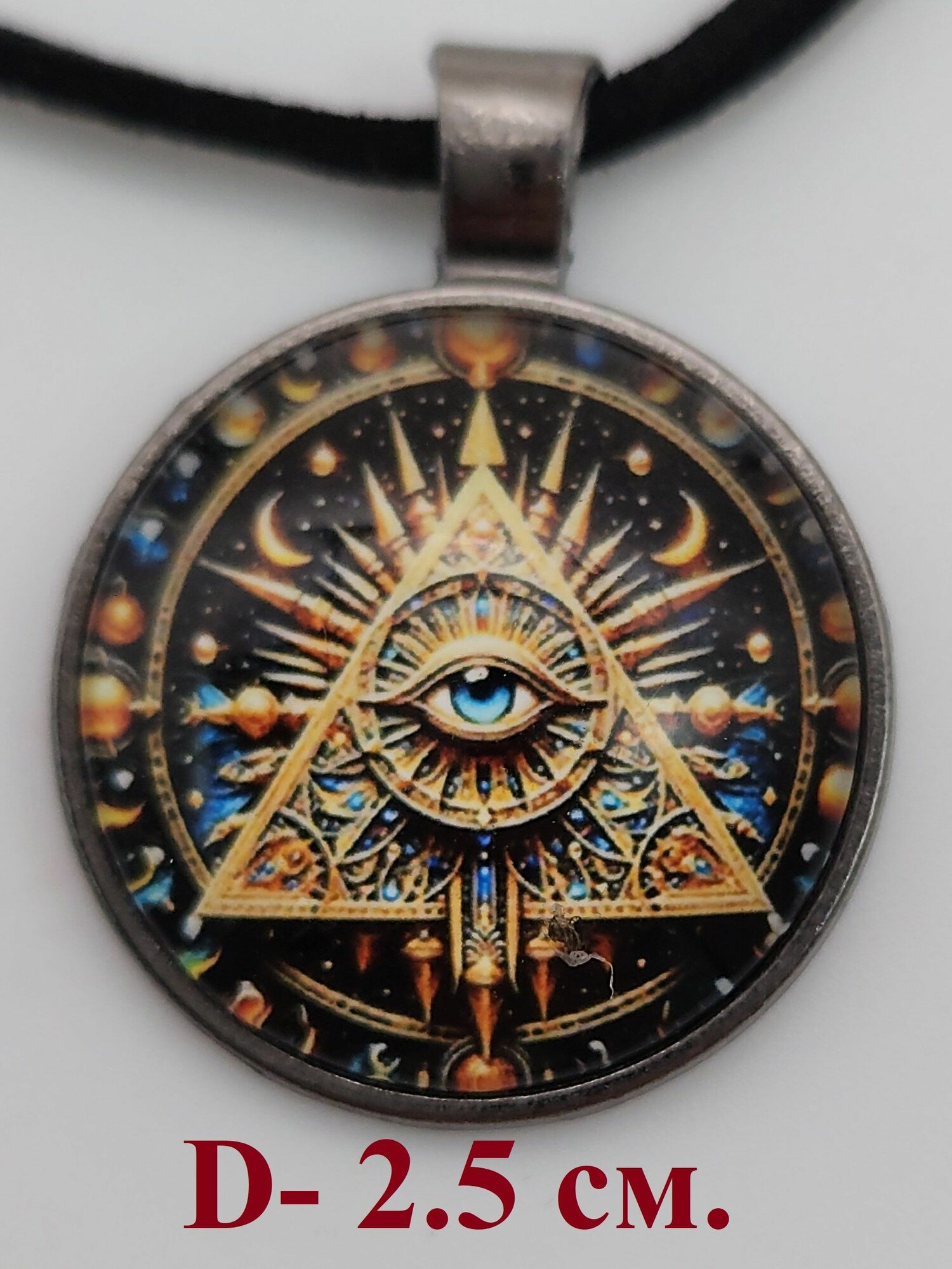 Колье, стекло