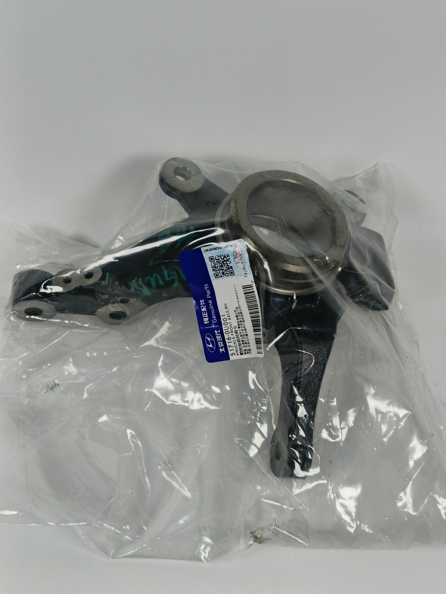 Кулак поворотный подвески 517160U001 Hyundai/Kia