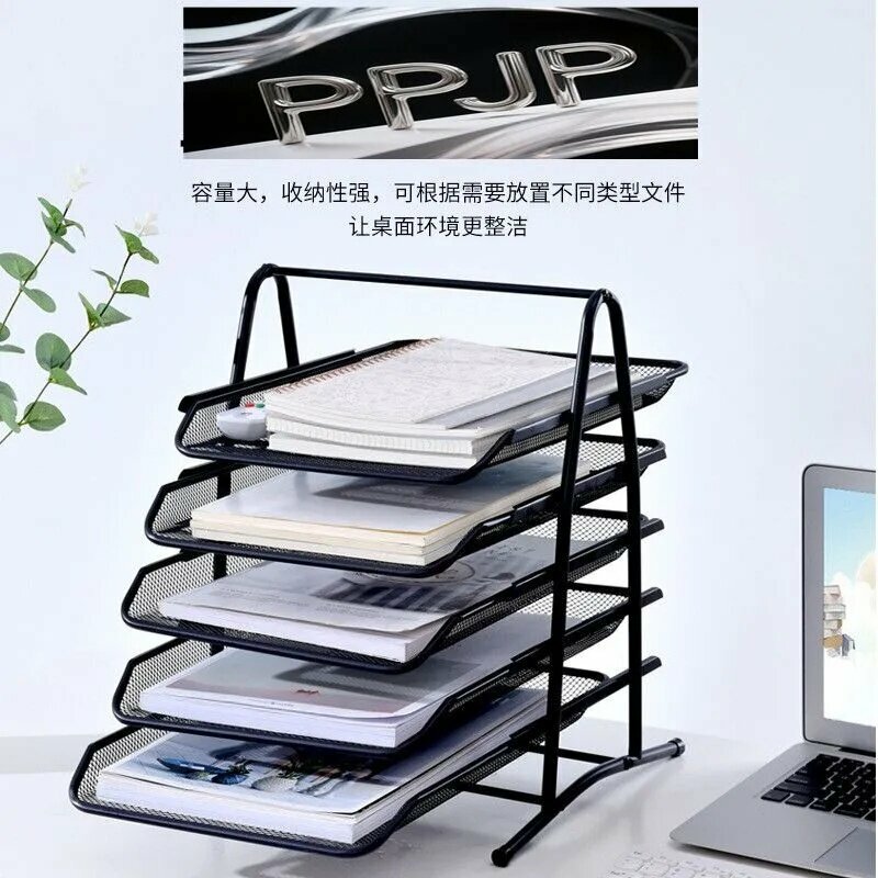 Лоток для бумаг металлический 5 уровней горизонтальный А4