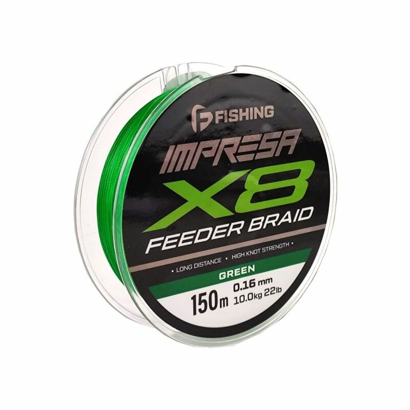 F-FISHING Шнур Impresa Braid PE X8 Feeder 150м Green 0,16мм 10кг/22lb