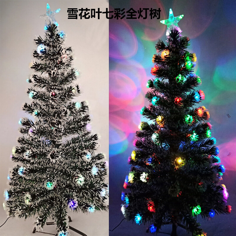 Елка новогодняя, светодиодная, с подсветкой и гирляндой, 120см