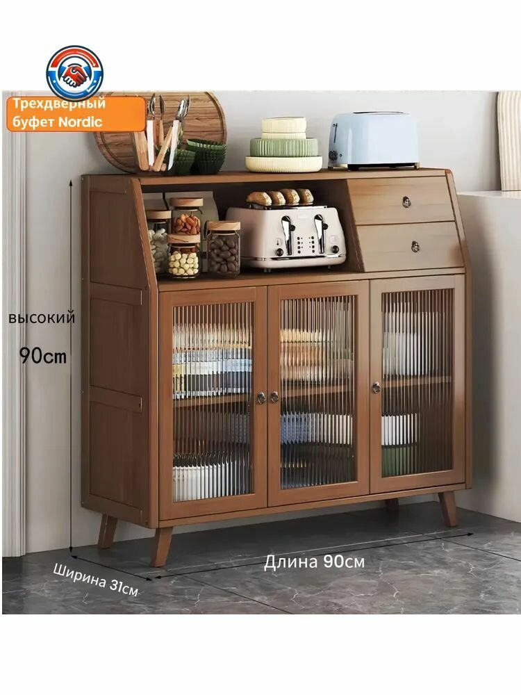Кухонный шкаф из бамбука с акриловыми дверцами, скандинавский сервант-органайзер с ящиками и системой хранения для маленькой кухни
