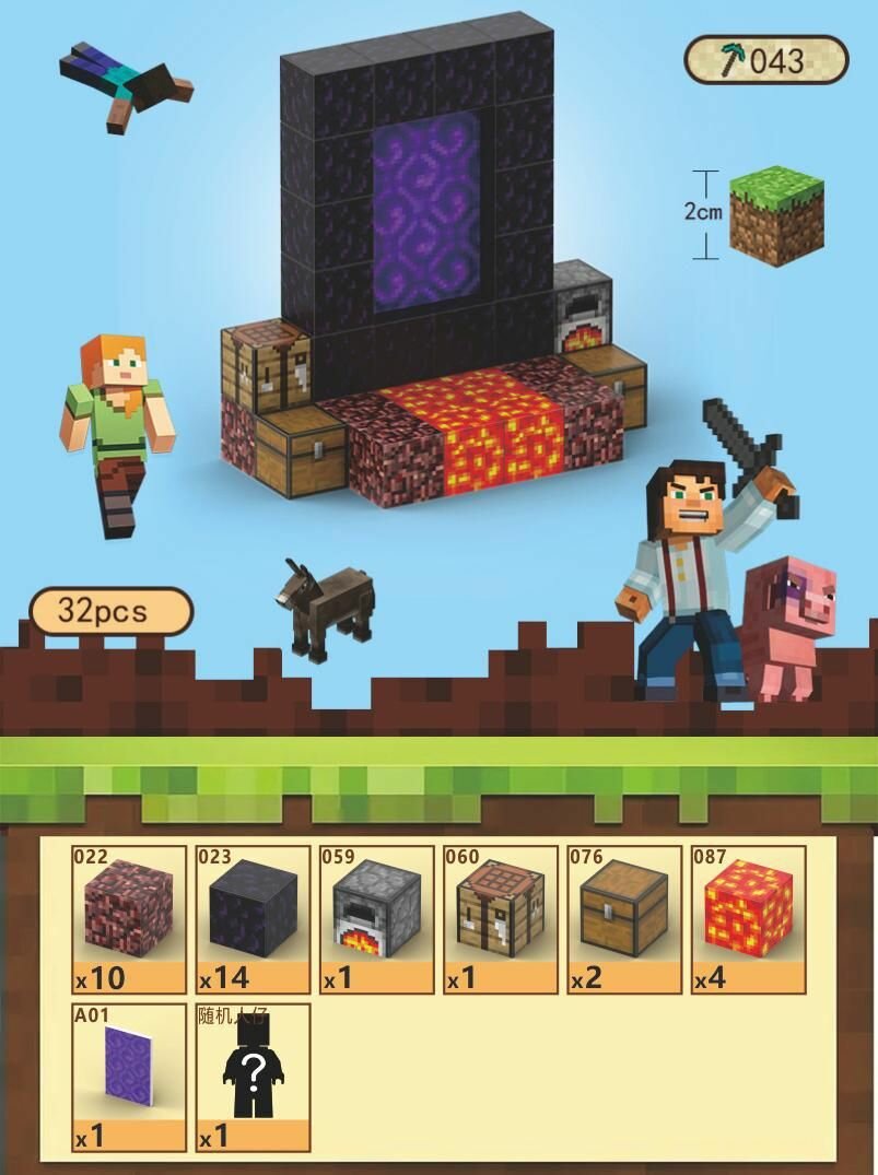 Магнитный Конструктор Майнкрафт набор детали фигурок Игрушка Minecraft My World , Комплект из магнитных блоков