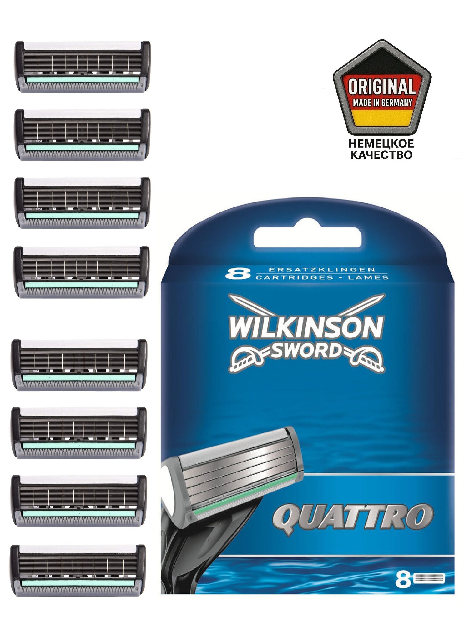 Сменные лезвия Wilkinson Sword (Schick) Quattro, 8 шт