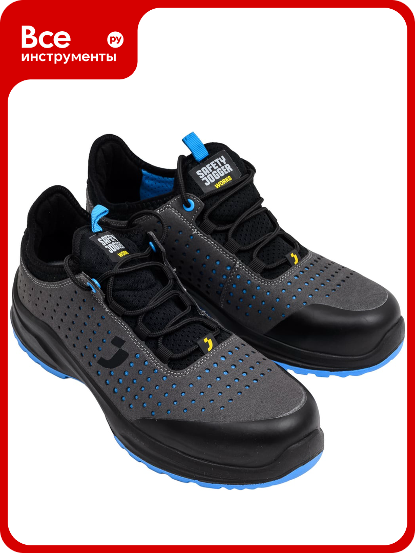 Полуботинки Safety Jogger MODULO S1PS, серый, из микрофибры с двойным ПУ подошвой и антипрокольной стелькой