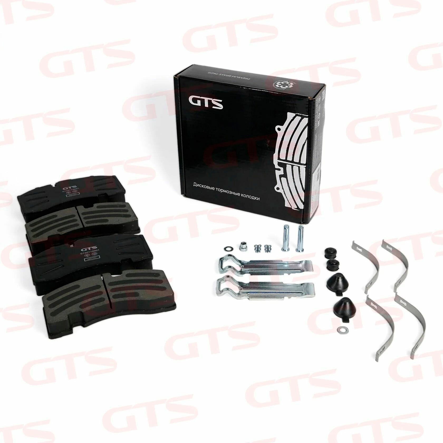 Колодки тормозные дисковые (с уст. компл) WVA 29171, 29271/ BPW