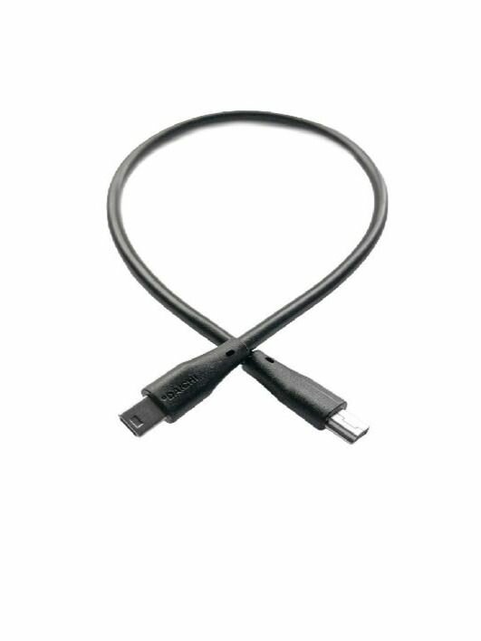 Переходник DCCOMUS10 для Wi-Fi Модуля DAICHI