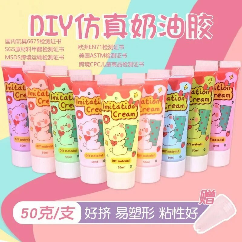 Крем-клей ручной работы "Сделай сам"-№ 1 белый