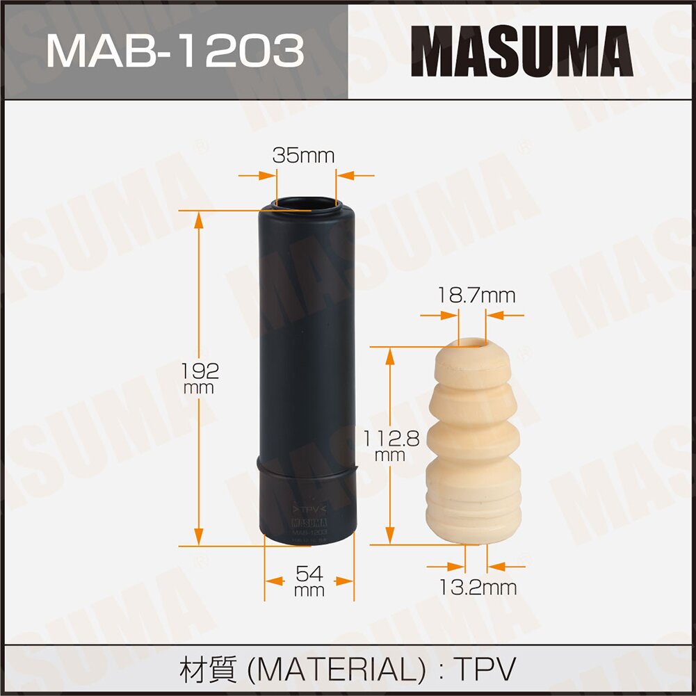 Пыльник амортизатора (пластик) Masuma MAB-1203