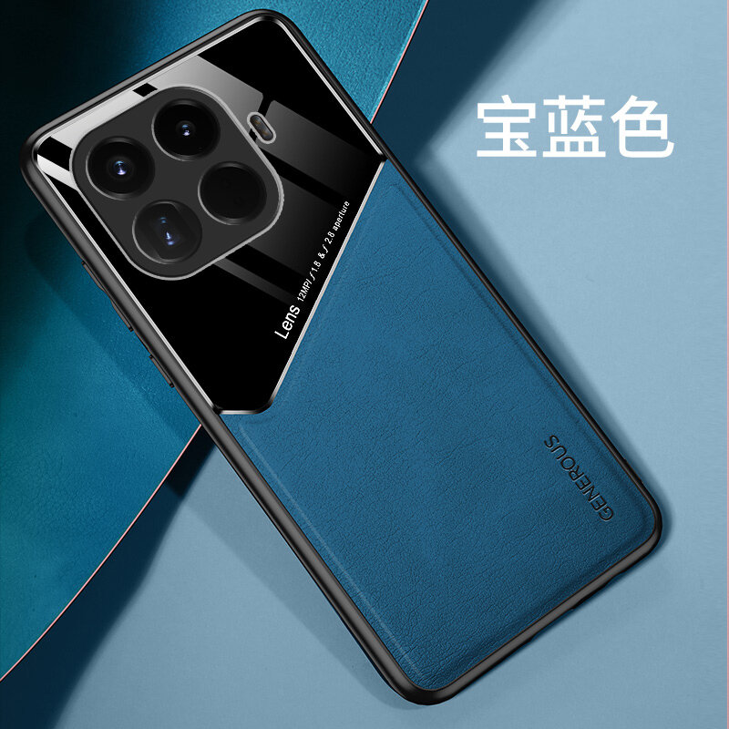 Чехол для Xiaomi 15T Pro / Сяоми 15T Про / Ксиаоми 15T Про