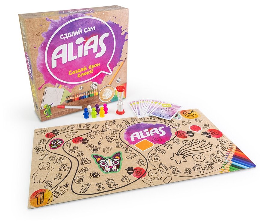 Настольная игра