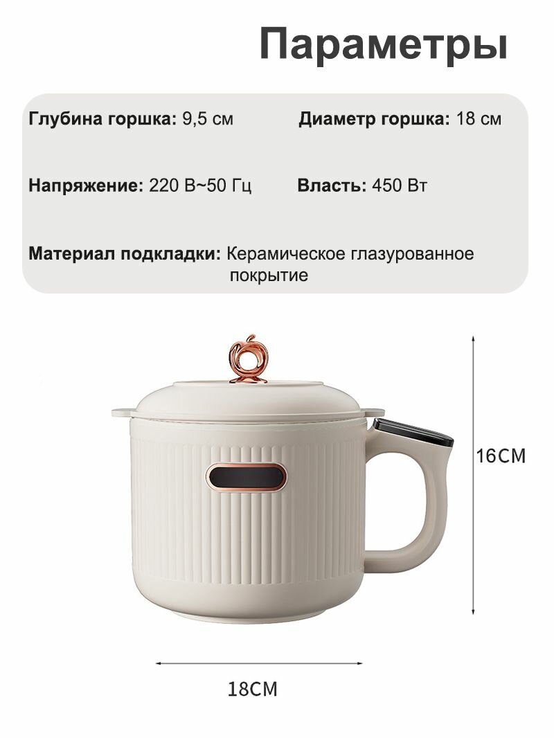 Мультиварка-скороварка — фото 1