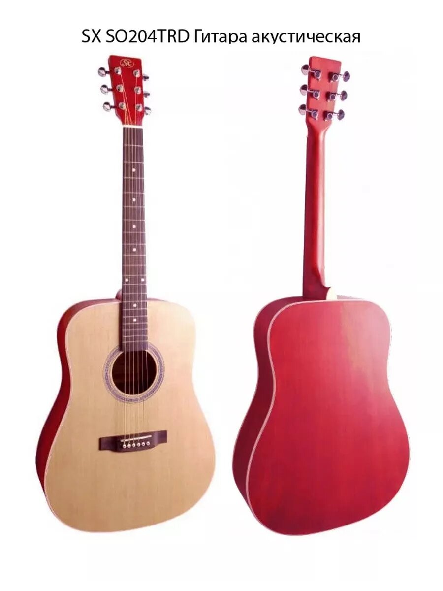 SX SO204TRD - Гитара акустическая