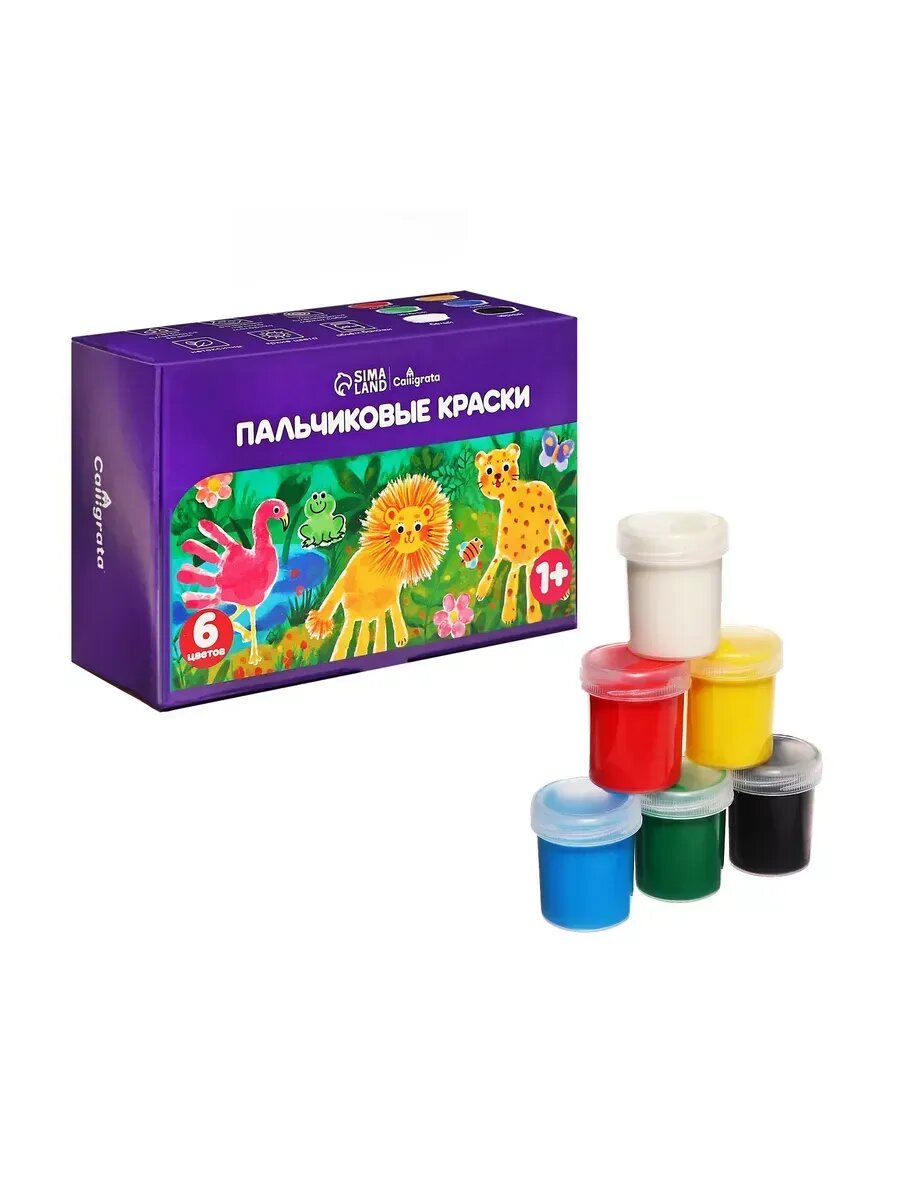 Краски пальчиковые для малышей