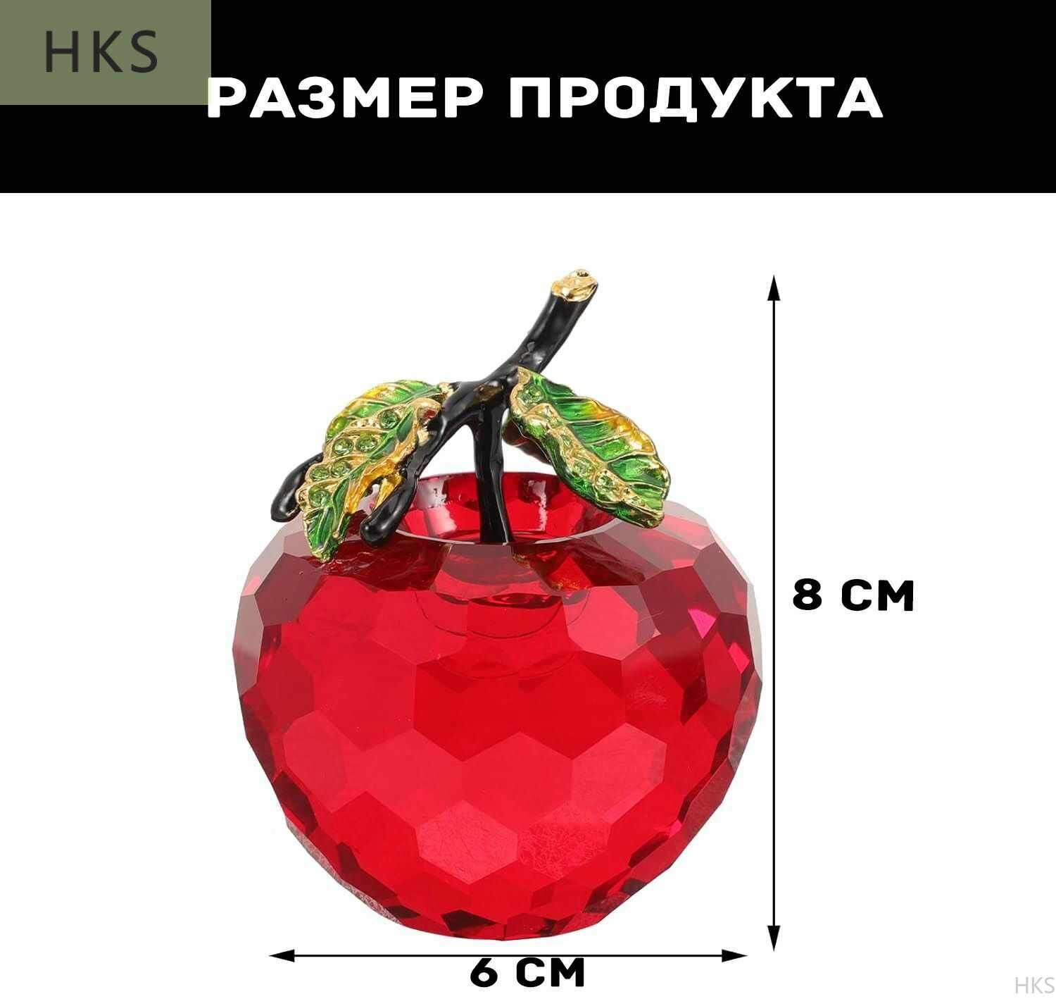 Статуэтка — фото 1