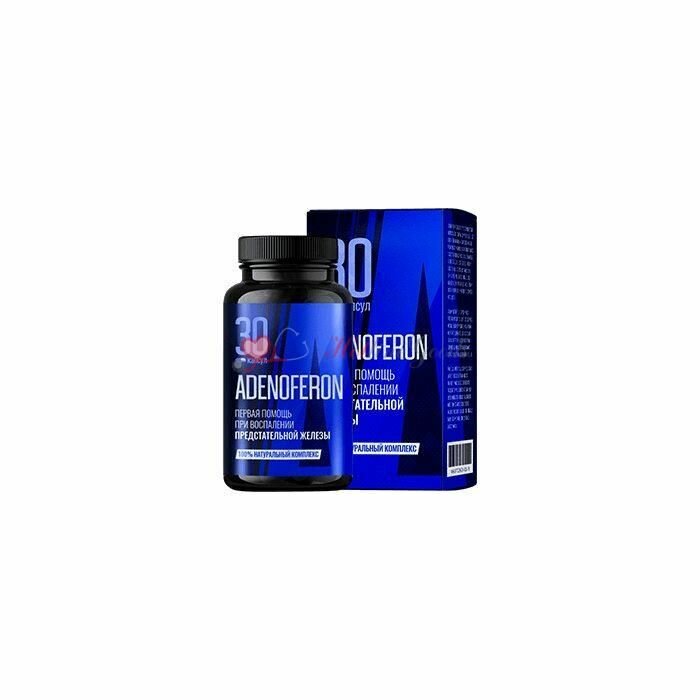 Аденоферон Adenoferon для лечения простатита 30капсул. Сашера-Мед. пищевая добавка